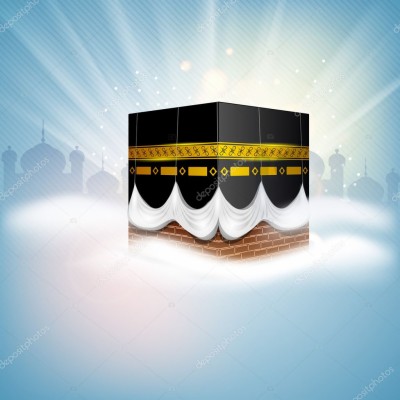 Beautiful Hd Image Wallpaper Of Kaaba - 1024x1024 Wallpaper - teahub.io