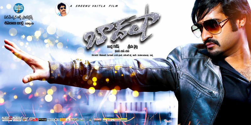 Badshah Hd Wallpaper - 1307x569 Wallpaper - teahub.io