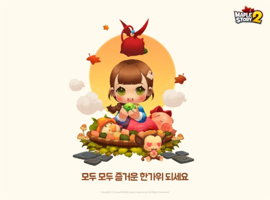 Maplestory 2 Monsters - 1280x948 Wallpaper - teahub.io