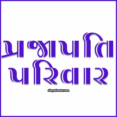 Download Bhakti Wallpapers and Backgrounds , Page 2 - teahub.io