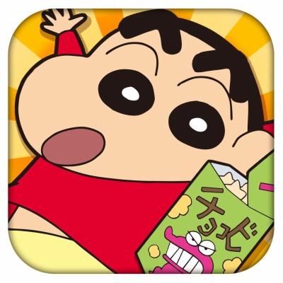 Shin Chan Eating Chocobi - 800x800 Wallpaper - teahub.io