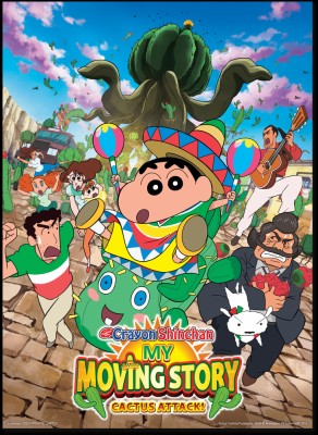 Shin Chan Movie Wallpaper Hd - 1080x1920 Wallpaper - teahub.io