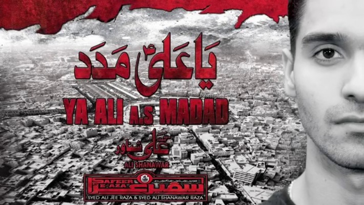 Freaky Ali Wallpapers - Freaky Ali Movie Poster - 1366x1024 Wallpaper ...