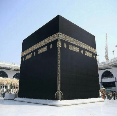 Kabaa - 1440x1427 Wallpaper - teahub.io