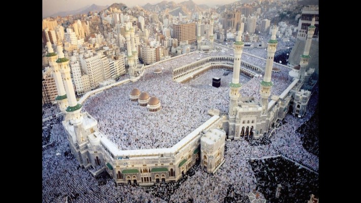 Mecca Bird Eye View - 1280x720 Wallpaper - teahub.io