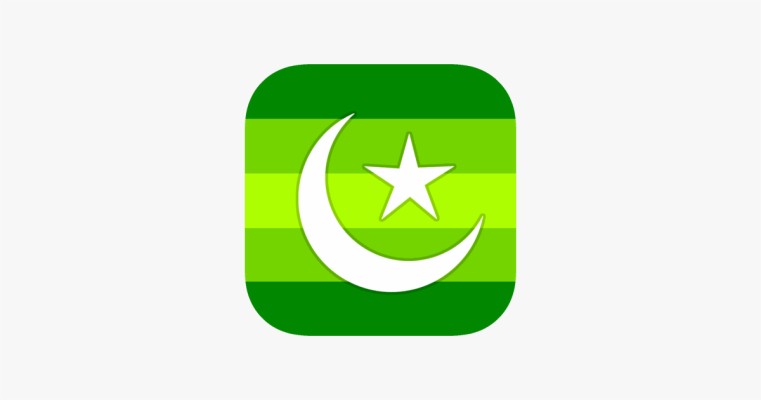 Bittu Name Logo Png - Emblem - 1920x1200 Wallpaper - teahub.io