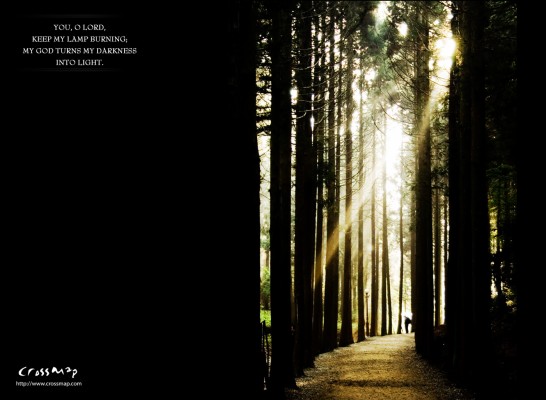 Background Light Crossmap - 1400x1024 Wallpaper - teahub.io