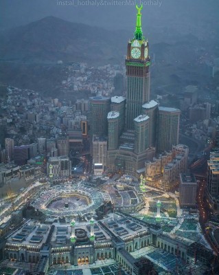 Haram Aerial View - 962x1205 Wallpaper - teahub.io