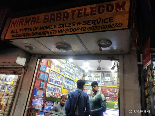 Convenience Store - 1024x768 Wallpaper - teahub.io