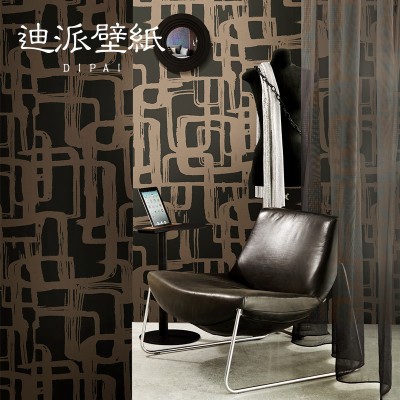 Rocking Chair Wallpaper Hd - 2048x2048 Wallpaper - teahub.io