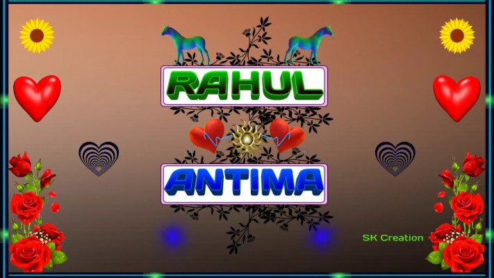 Red 3d Heart Wallpaper - Love Name Wallpaper Hd - 1920x1080 Wallpaper ...