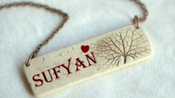Sufyan Name Meaning In Urdu - 1280x720 Wallpaper - teahub.io