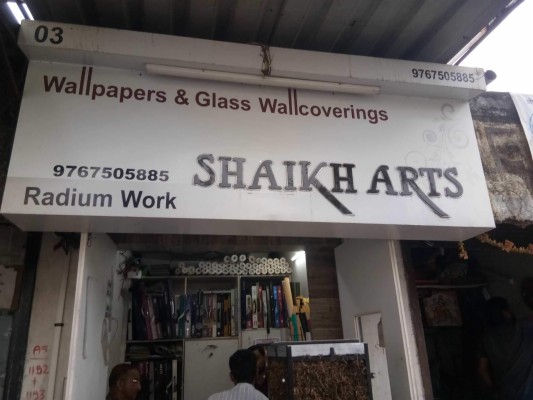 Ajit Name Wallpaper - Signage - 1920x1440 Wallpaper - teahub.io