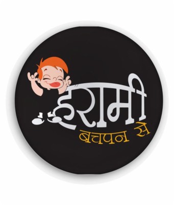 Pinoy Funny Spoof Logo - 1024x768 Wallpaper - teahub.io