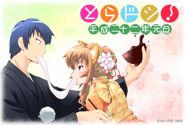 Lady And The Tramp Background - 1000x667 Wallpaper - teahub.io