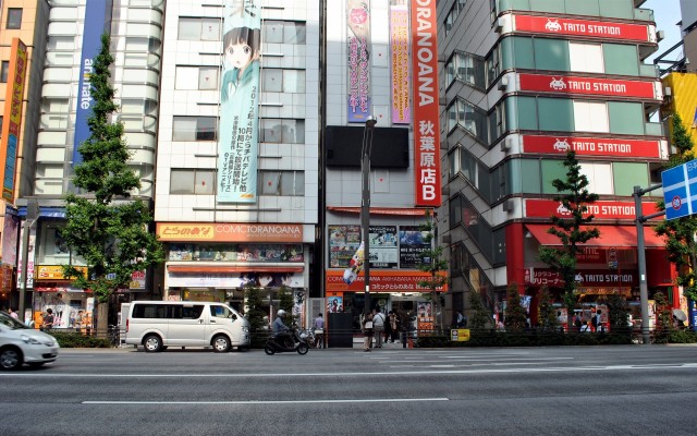 Labi Akihabara - 1024x768 Wallpaper - teahub.io