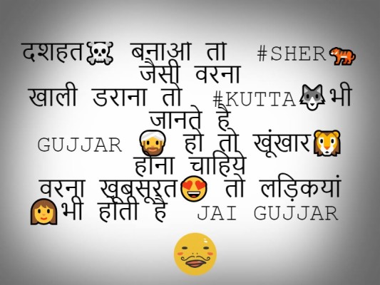 Gujjar Attitude - 1080x1080 Wallpaper - teahub.io