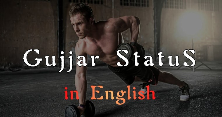 Gurjar Wallpaper Hd - Gujjar Image Hd Download - 2048x2048 Wallpaper ...