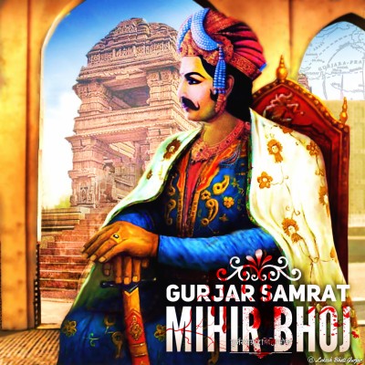 Gurjar Wallpaper Hd - Gujjar Image Hd Download - 2048x2048 Wallpaper ...
