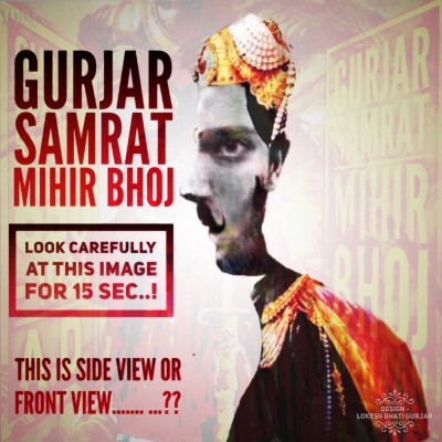 Gujjar History Wallpapers - 900x1400 Wallpaper - teahub.io