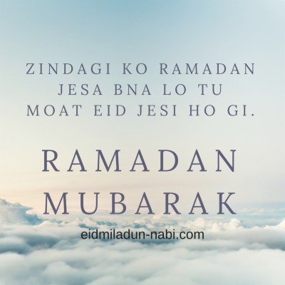 Ramadan Status - 1080x1080 Wallpaper - teahub.io