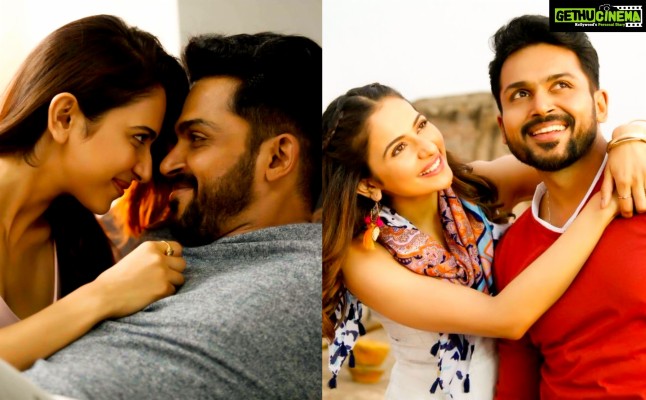 Dev Movie Images Download - 1024x768 Wallpaper - teahub.io