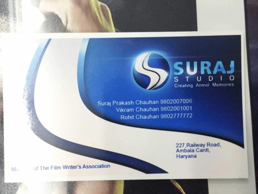 Suraj Name Hd Wallpaper - 1920x1080 Wallpaper - teahub.io