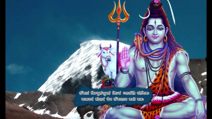 Sawan Shivratri Image Download - 1280x720 Wallpaper - teahub.io