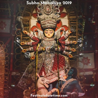 Mahalaya - Mahalaya 2019 - 960x600 Wallpaper - teahub.io