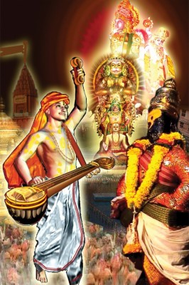 Purandara Dasa Image Download - 1109x1664 Wallpaper - teahub.io