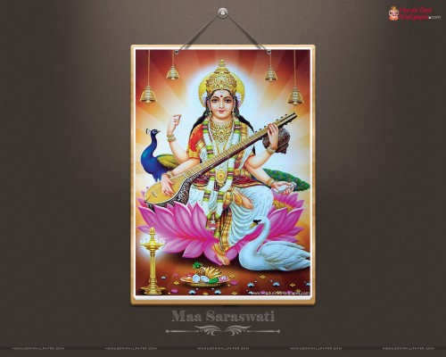 Saraswati Sticker - 1280x1024 Wallpaper - teahub.io