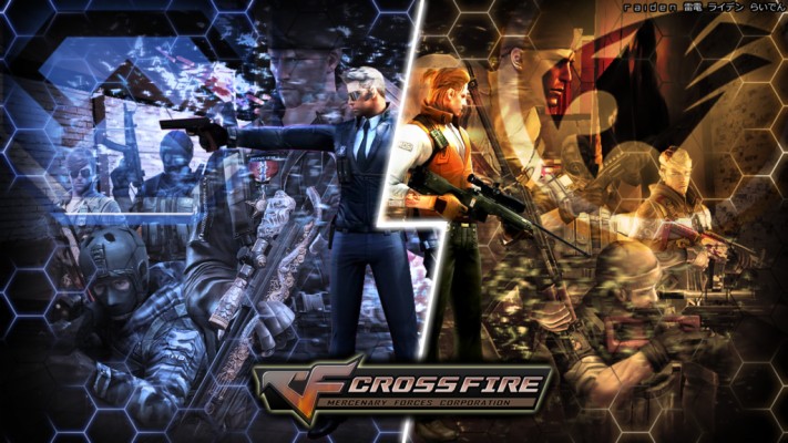 Crossfire Wallpaper Hd - 1920x1080 Wallpaper - teahub.io