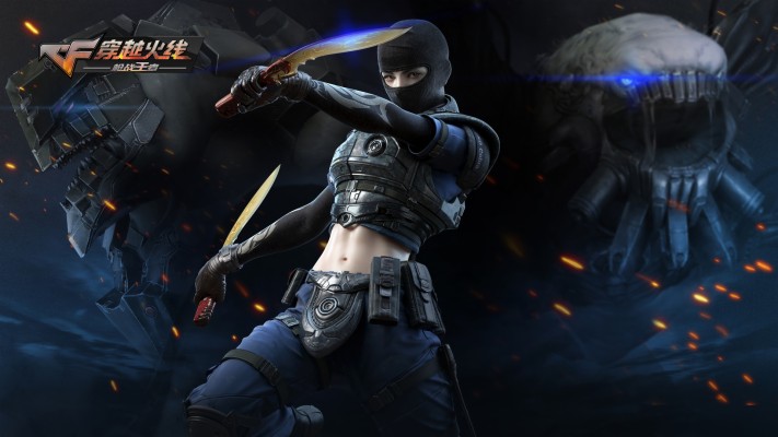 Crossfire Wallpaper Hd - 1920x1080 Wallpaper - teahub.io