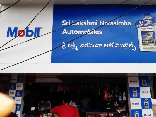 Outlet Store - 1024x498 Wallpaper - teahub.io