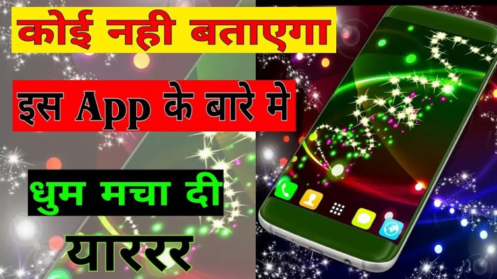 Walfafer Hidup - 1280x720 Wallpaper - teahub.io