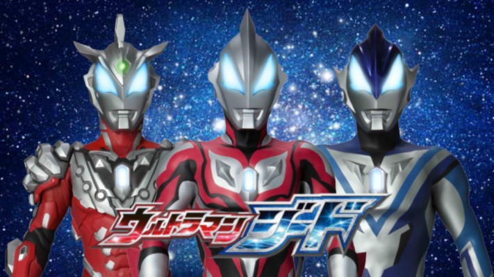Ultraman Geed - 1024x576 Wallpaper - teahub.io