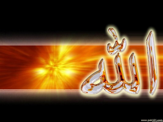 Hanan Name - 2048x1536 Wallpaper - teahub.io