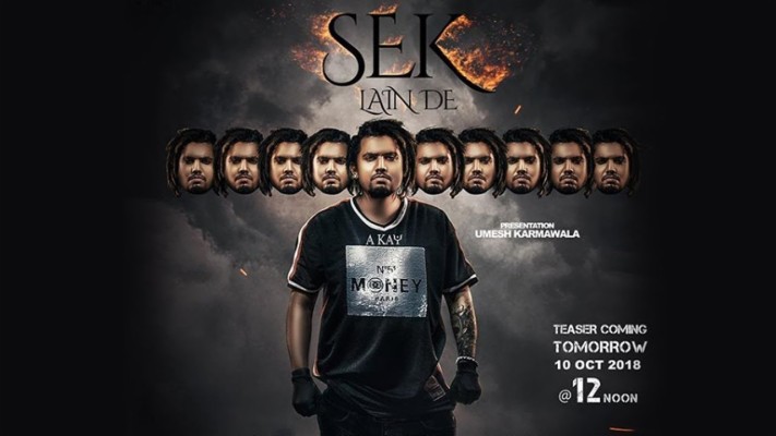 Sek Lain De Akay - 1280x720 Wallpaper - teahub.io