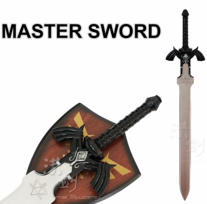 Zelda Dark Link Master Sword With Plaque 37 Inches - Link's Sword ...