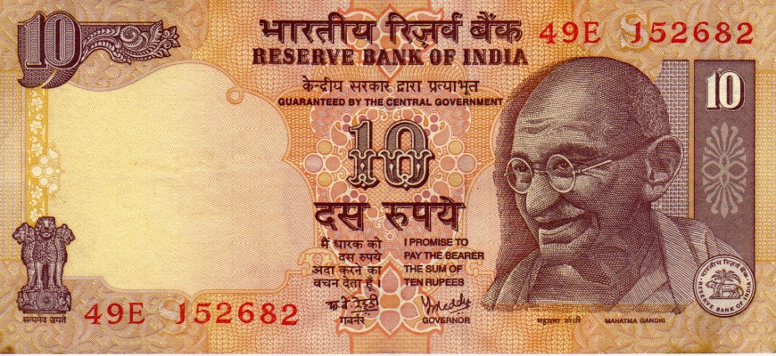 Indonesia Top 10 Countries Where Indian Rupee Can Make Hue Danang indonesia-top-10-countries-where-indian-rupee-can-make-hue-danang