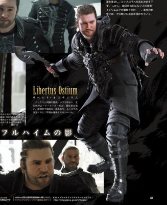 Final Fantasy 15 Kingsglaive Noctis - 1438x2592 Wallpaper - teahub.io