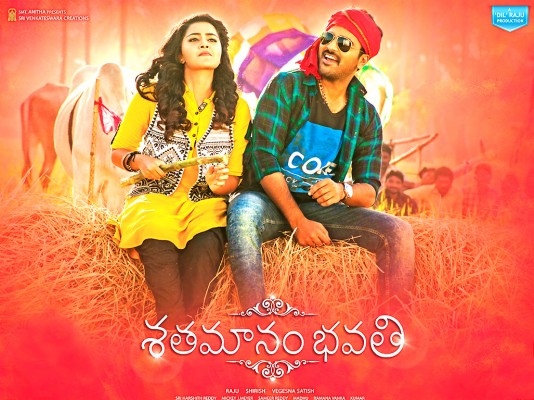 Kagar Marathi Movie Poster - 1416x2048 Wallpaper - teahub.io