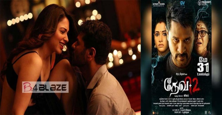 Tamanna - Tamanna In Tadakha Movie - 1919x2768 Wallpaper - teahub.io