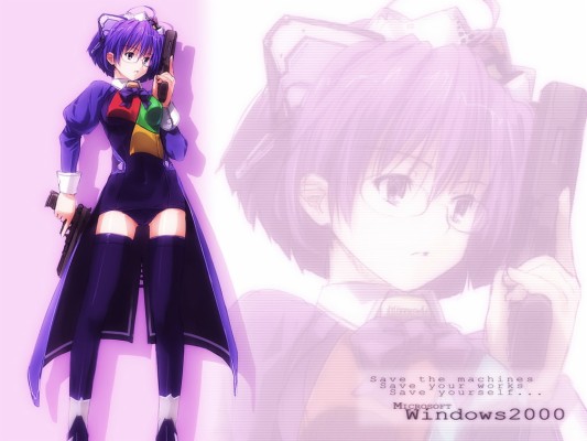 Windows 2000 Os Tan - 1600x1028 Wallpaper - teahub.io