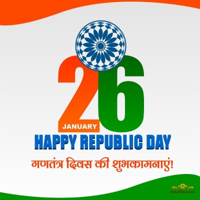 27 January 2020 Republic Day - 800x800 Wallpaper - teahub.io