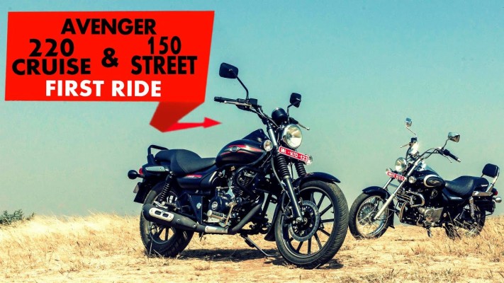 Bajaj Avenger 220 Long Rides - 1024x768 Wallpaper - teahub.io