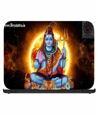 Hindu God Lord Shiva Images, Shiv Wallpapers, Trinetra - Beautiful ...
