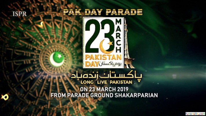 Pakistan Day Parade 23rd March 2019 Wallpaper - Pakistan Day 23rd March ...