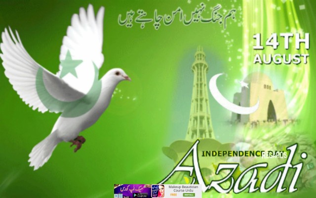 Pakistan Day Peace - 1152x720 Wallpaper - teahub.io