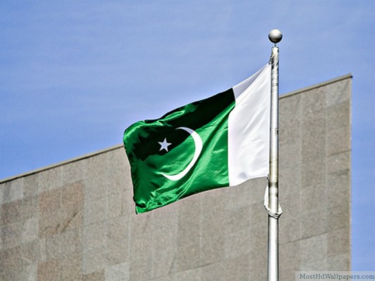 Pakistan Flag Image - Pakistan Independence Day Dp - 1024x768 Wallpaper ...